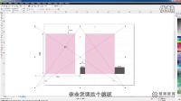 cdr高级教程 CorelDRAW 页内、版式设计