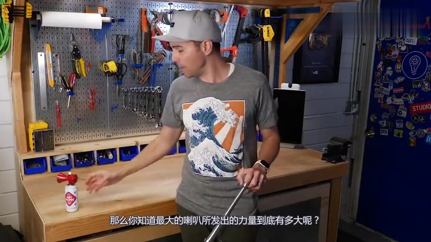 外国兄弟制造了世界上最大的号角,容易打碎玻璃!
