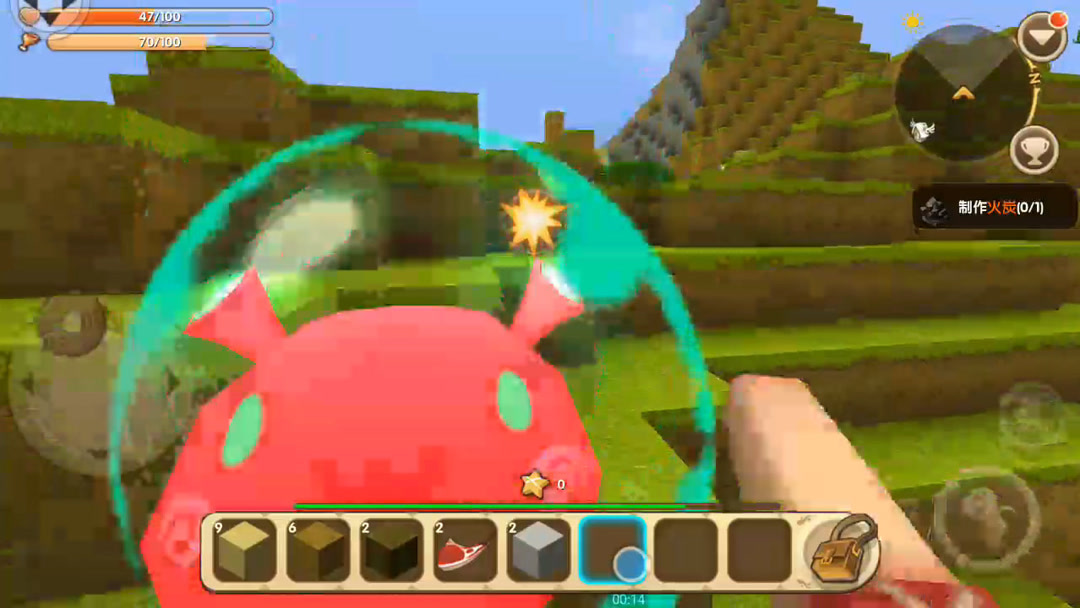 迷你世界生存版2