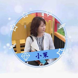 小茉in霓虹 