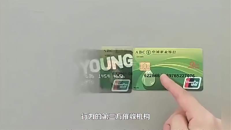 我是信用卡欠款10万元想停止催收怎么办