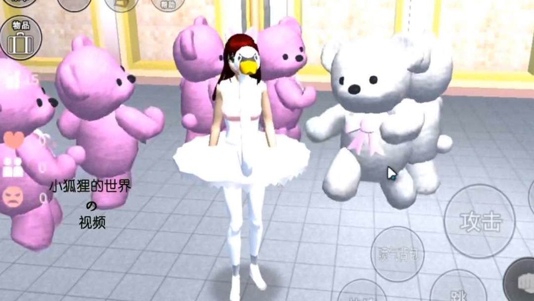 樱花校园模拟器:表演熊病了?好吧,让我来化身天鹅服医生治病!