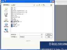 ps入门到精通教程 ps软件使用教程 ps培训教程 ps技巧教程