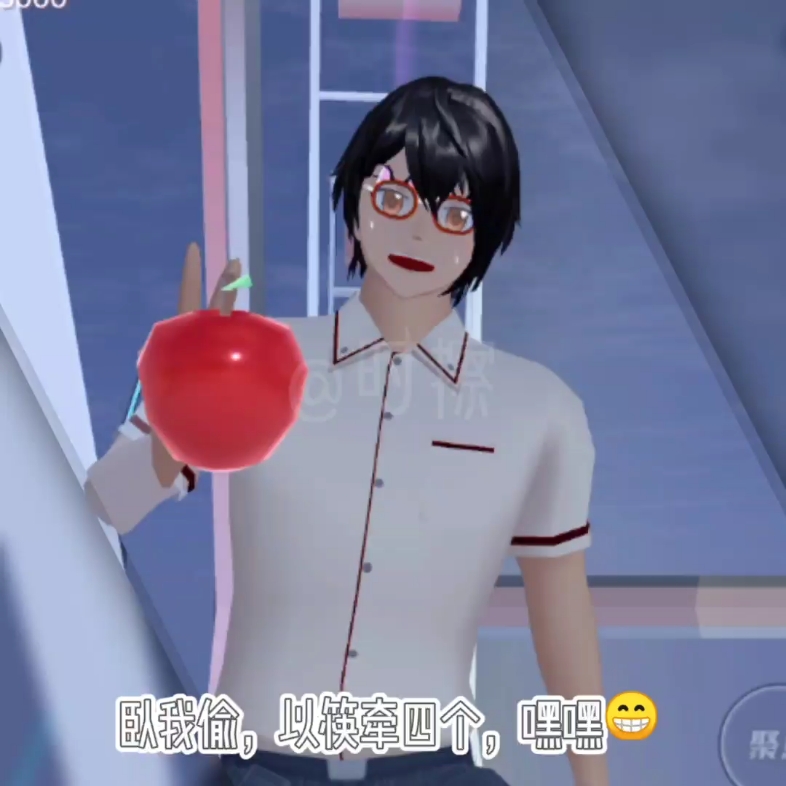 樱花校园模拟器:冷笑话——小偷