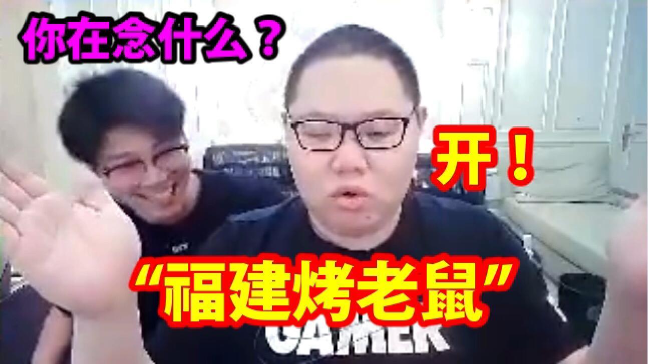 PDD昨晚爆笑开csgo宝箱血亏收场:从来没这么倒霉过!