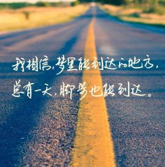 孤独地人嘞 