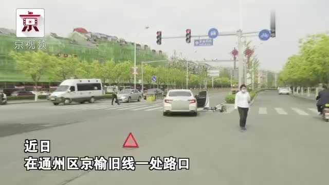 为赶时间逆行通过斑马线 发生事故骑车人成主责