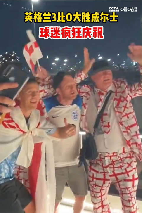 #用足球告别十一月#[鼓掌]我们用世界杯告别11月,再用世界杯迎接12月...