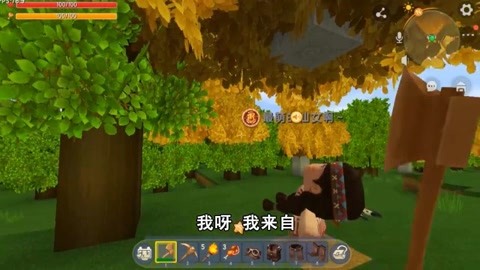 迷你世界双人生存01:遇到了一个娃娃音小仙女,声音甜美动人