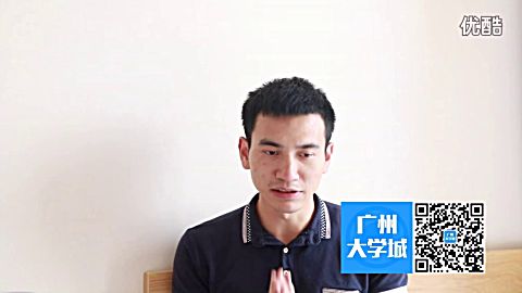 广州大学城APP宣传片