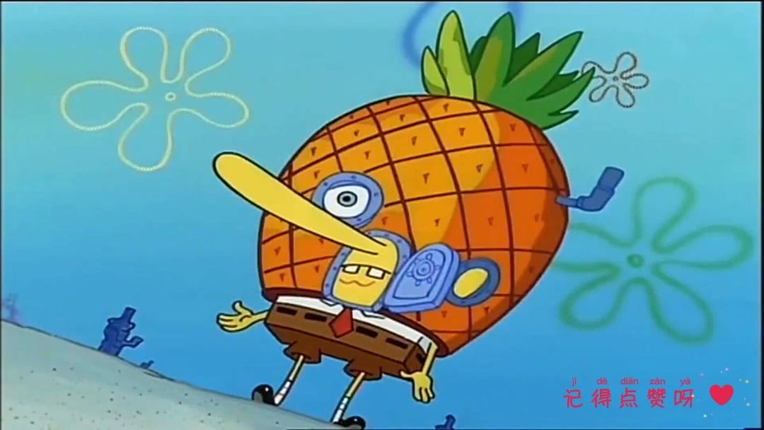 海绵宝宝第10季: