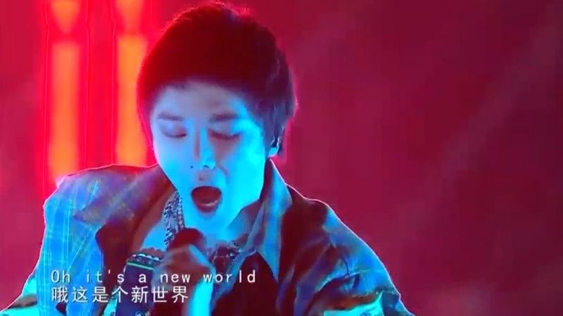 有一种舞台魅力叫华晨宇,一起迎接《新世界》,千万别听第二遍!