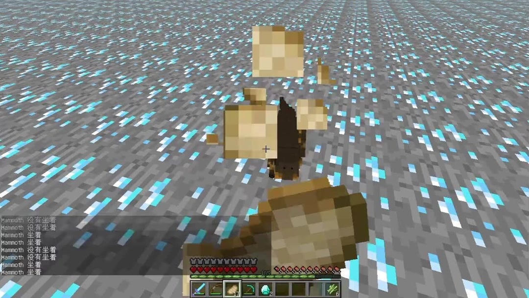 大海解说 我的世界钻石大陆Ep24 打巨人孵剑龙三角龙_03