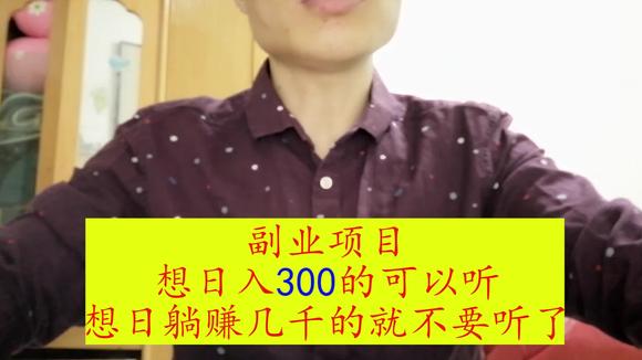 头条双标题已经取消,如何再使用“双标题”功能?让你播放量翻倍