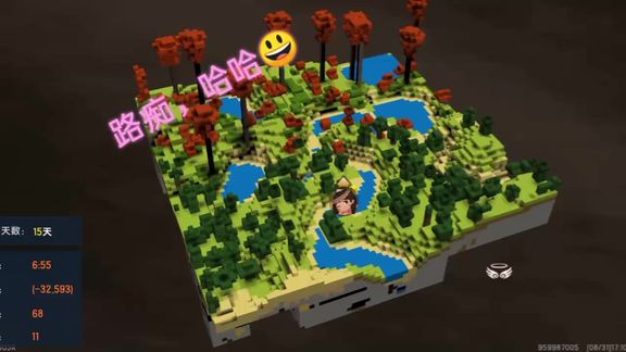 #迷你世界 每次都找不到回家的路#推广助力计划