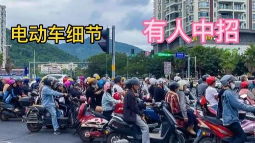 电动车出行,3个错误不能犯,好多地区都在管,别等被罚才后悔