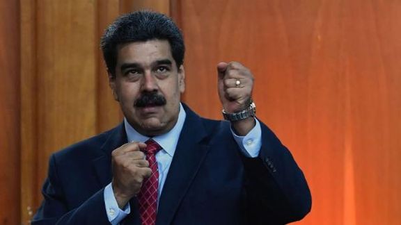 马杜罗宣布挫败政变阴谋:炸政府抢银行