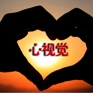 心视觉传媒 