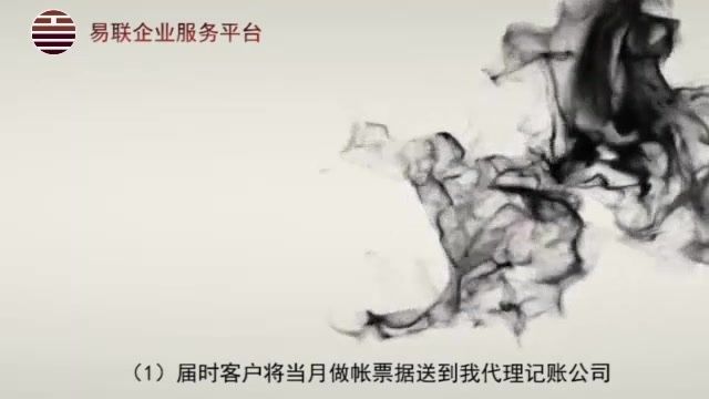 代理记账就这么难呢,为什么年轻人都不愿去记账公司上班?