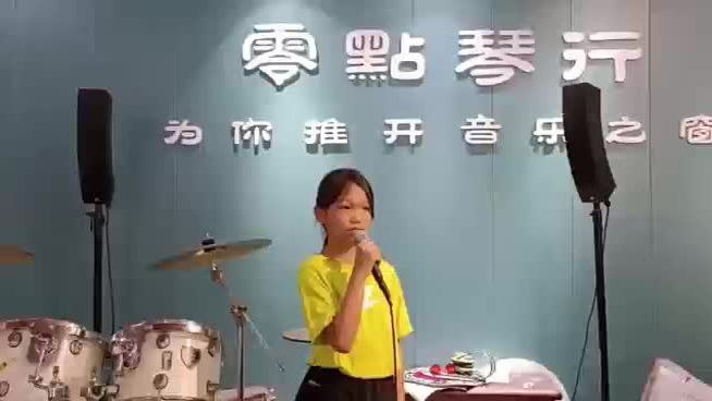 #课堂实录 #爱唱歌的小朋友