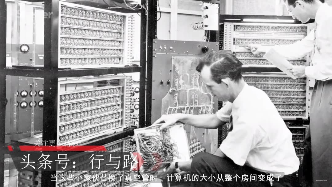 讨论一下:芯片制程到达5nm工艺后,缩放比例真的快要到头了吗?