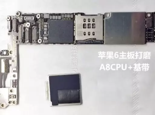 6代cpu 基带 打磨