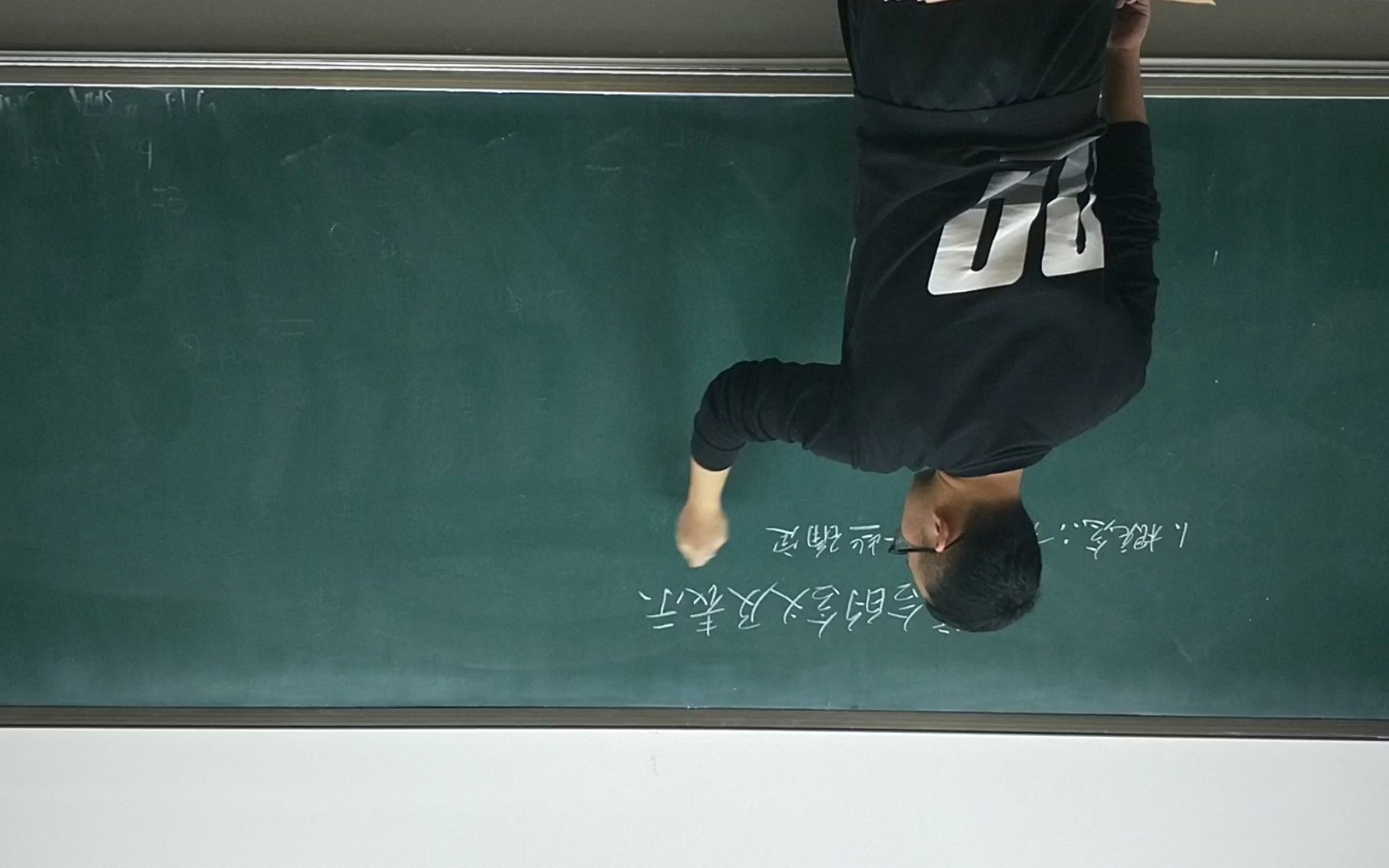 高中数学新课第一节集合的概念及其表示