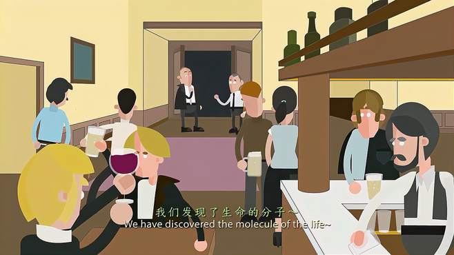 297DNA结构的发现