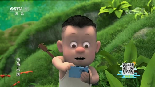 《第1动画乐园(下午版)》 20181017