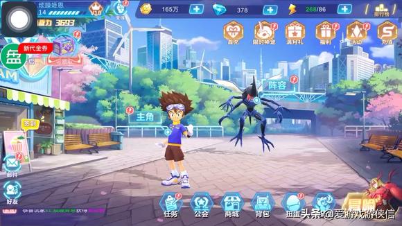 相当不错的一个数码暴龙手游、满满的童年回忆、游戏下载地址ߑ