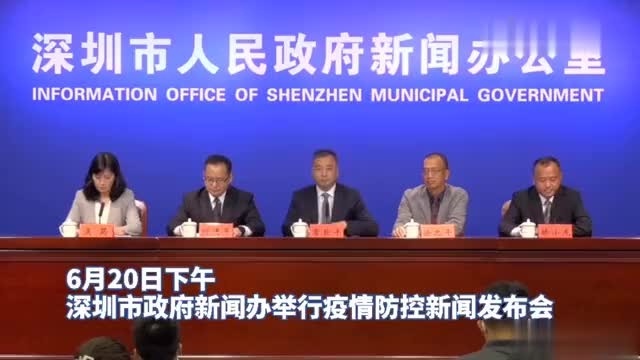 这两类人群被判为黄码 检测结果为阴性后转为绿码