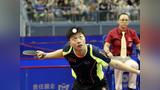 全运会男乒焦点战 樊振东3-0战胜马龙