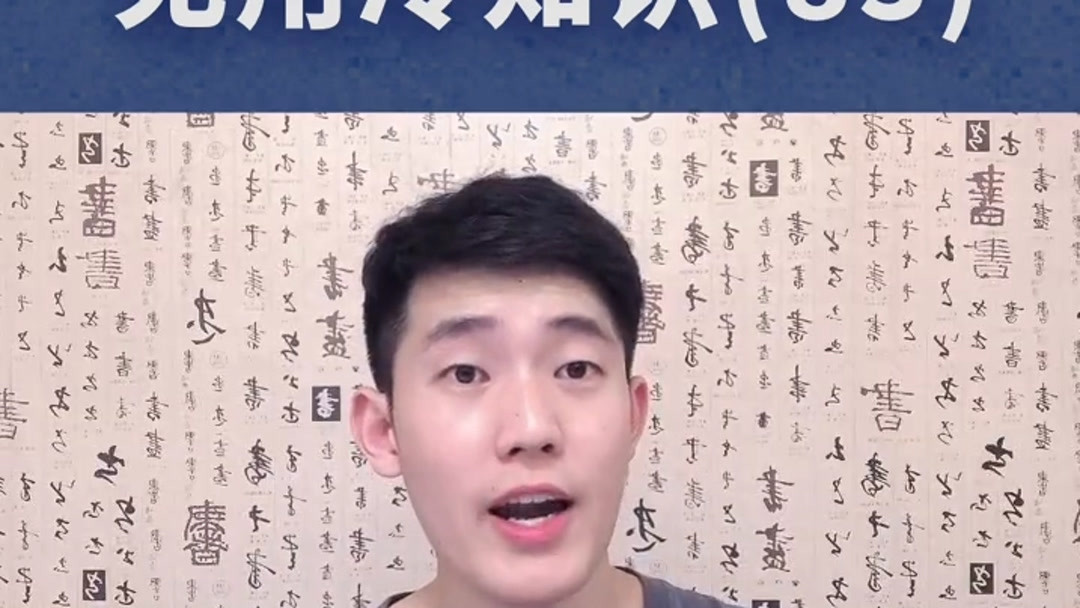 丑橘的学名,其实叫“不知火”.
