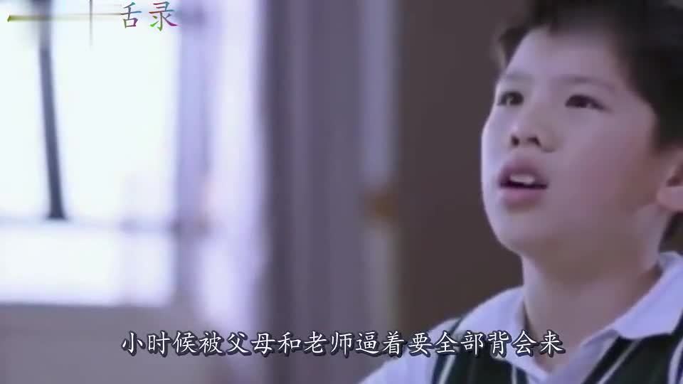 厉害!印度小学生集体背1919乘法表,.