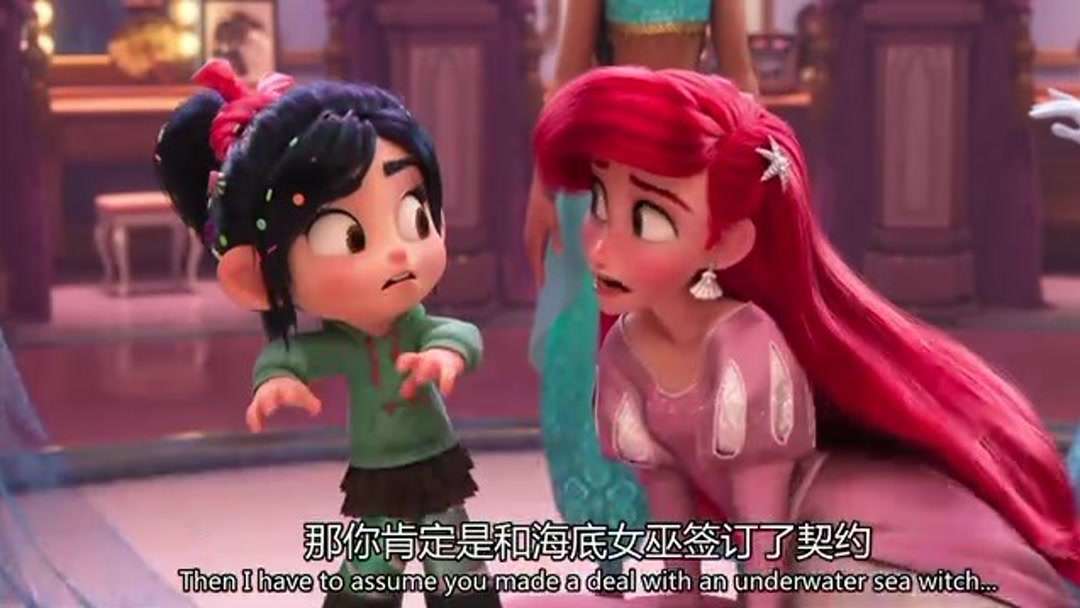 迪士尼公主大集合