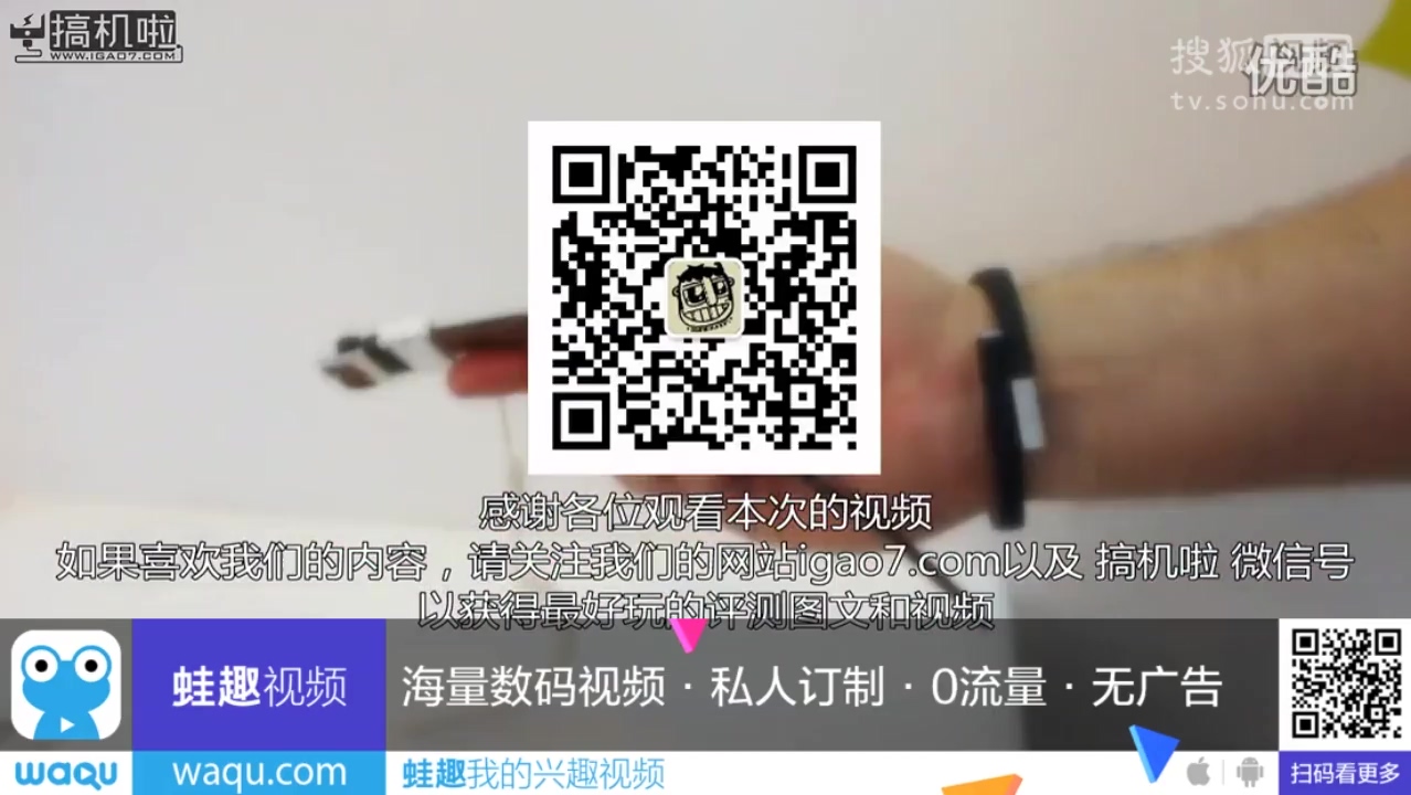 华为手表上手玩