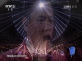 [2015巅峰音乐汇]歌曲《信仰》 演唱：张信哲