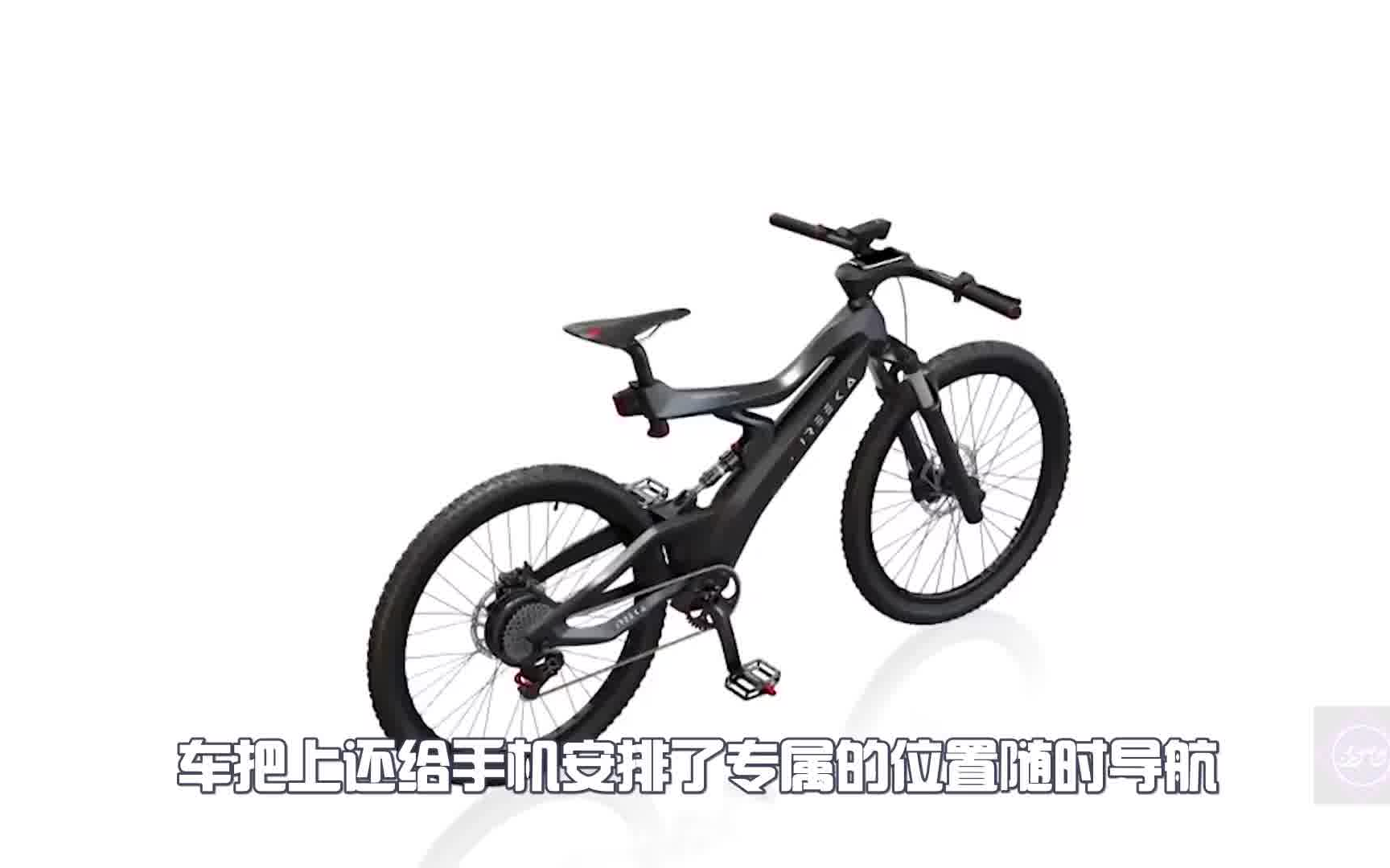 世界上最便宜的电动自行越野车