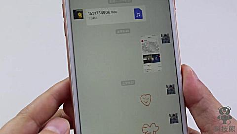 打开微信表情功能, 可以手绘表情, 试试看!