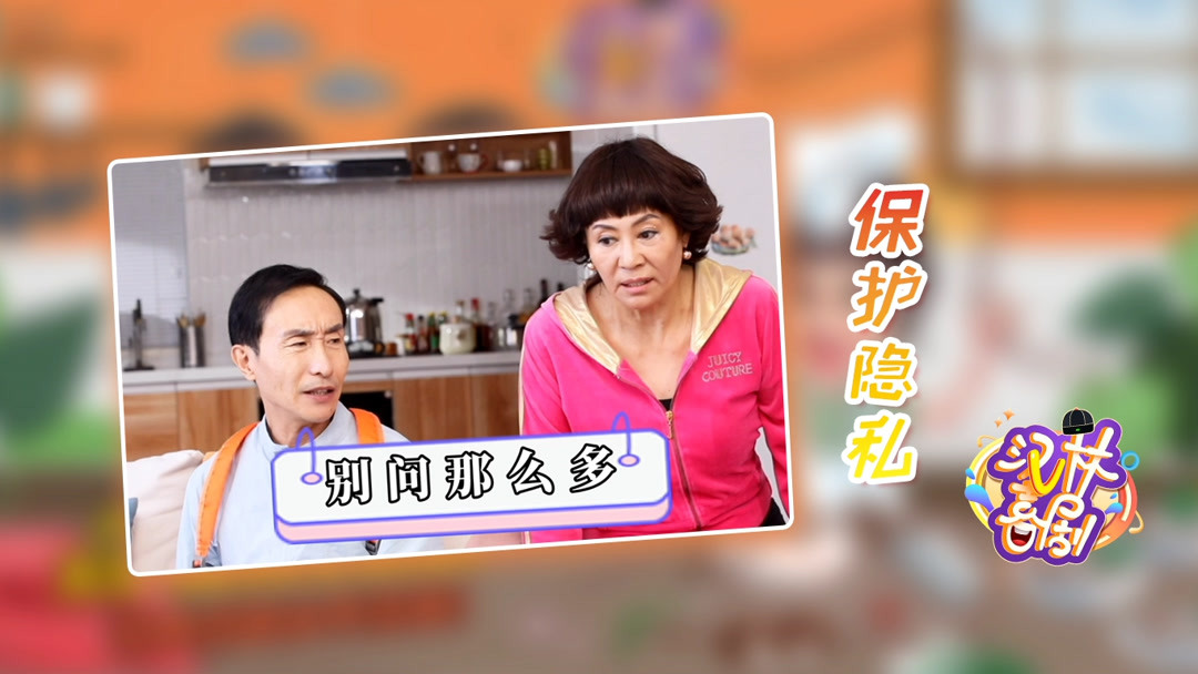 大数据时代都影响我吹牛了!