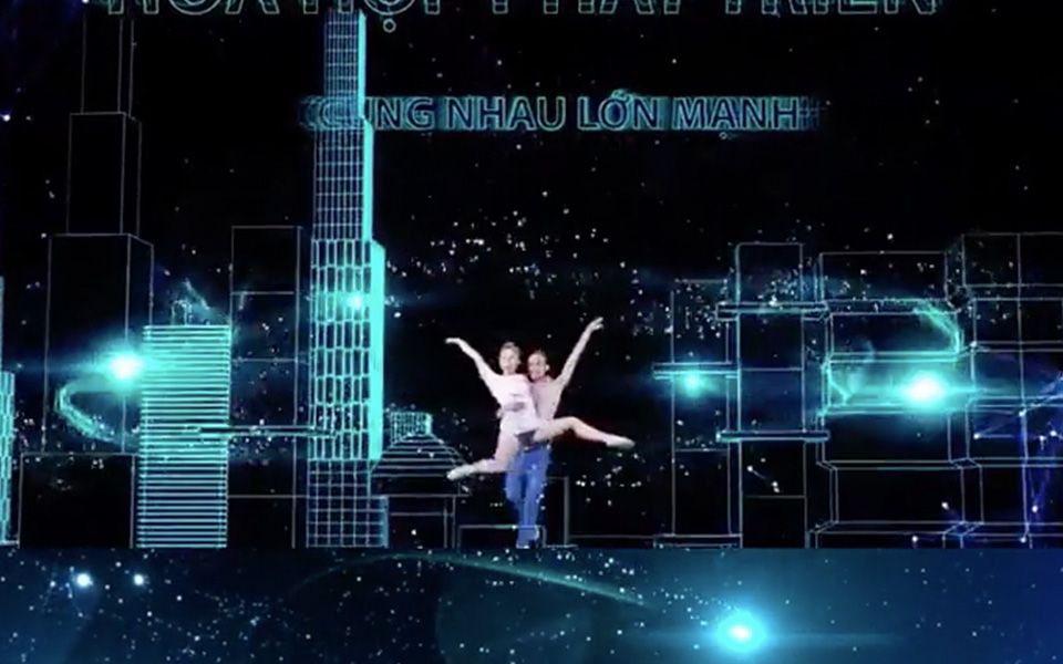 ...舞者 全息客户感节目 年会发布会创意节目表演 汽车上市会开场首选