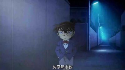 名侦探柯南:绀青之拳:柯南被小兰绑架,来到了新加坡?