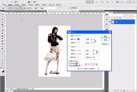 photoshop中,高图片怎样裁剪为正方形的图片?