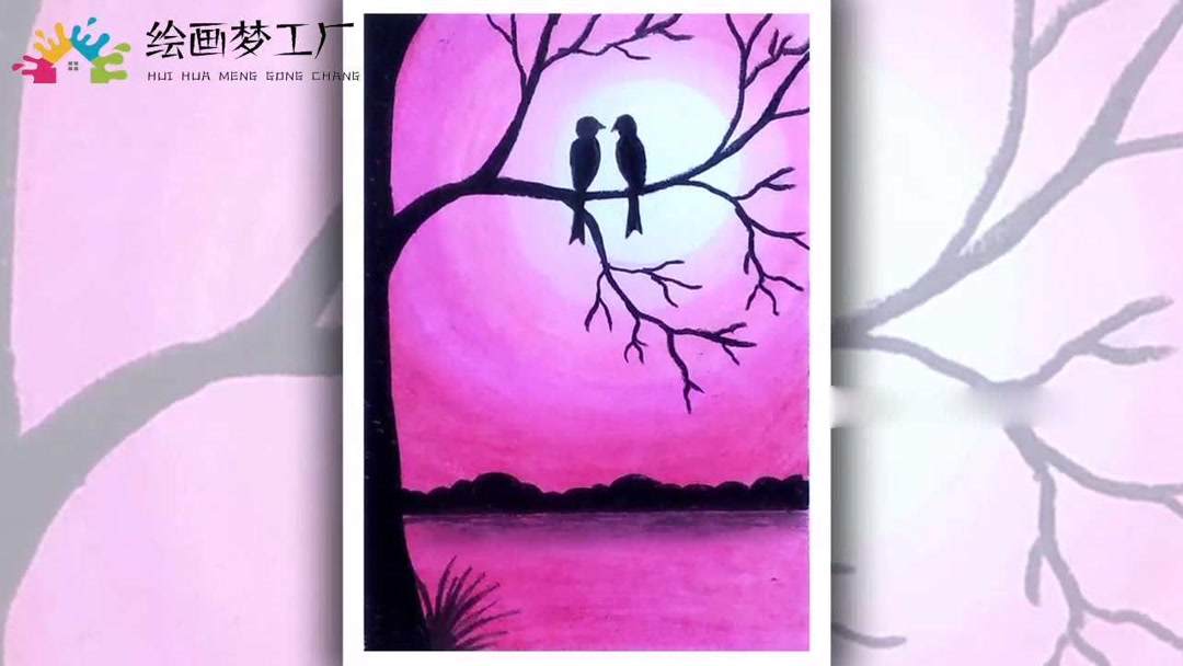 绘画梦工厂:如何用油画棒绘制月光风景,以及树上的鸟儿
