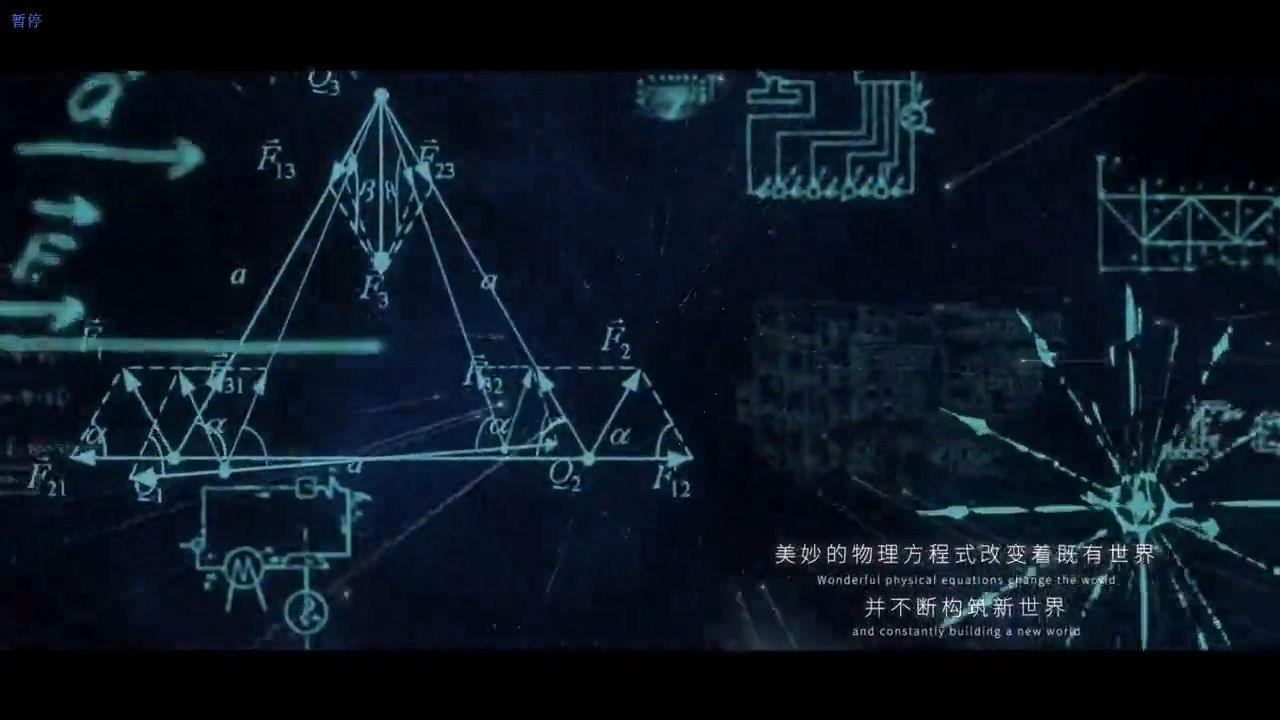 宣传片_苏州优质企业宣传片免费咨询