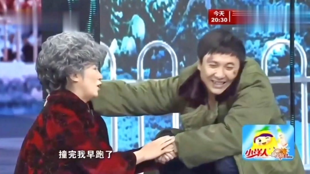 小品:千万别让沈腾和马丽演小品,马丽碰瓷沈腾解释不清,太逗了