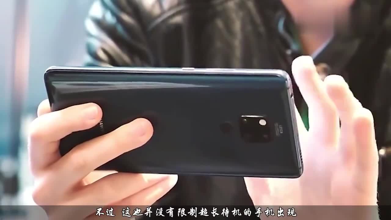 超级续航智能手机,18000毫安大电池超长待机50天,就是有点重