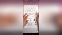 三下数学《小数的初步认识》2