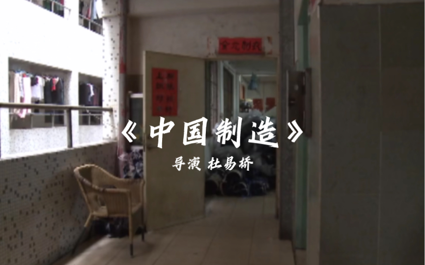 【搬运】当人口红利不再的中国式现代化…