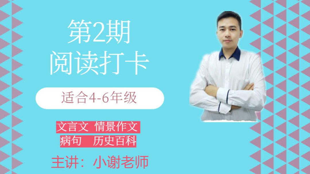 寓言和童话的区别在哪?班主任带你区别一下